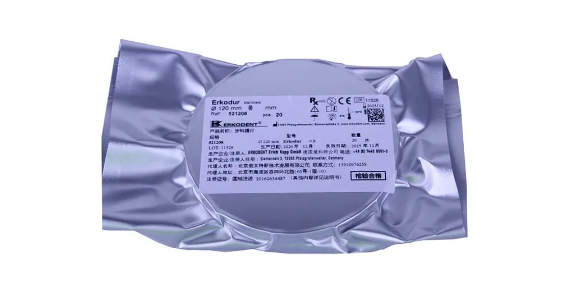 佳沃思商城-牙科口腔器械采购商城(jwsmed.com)